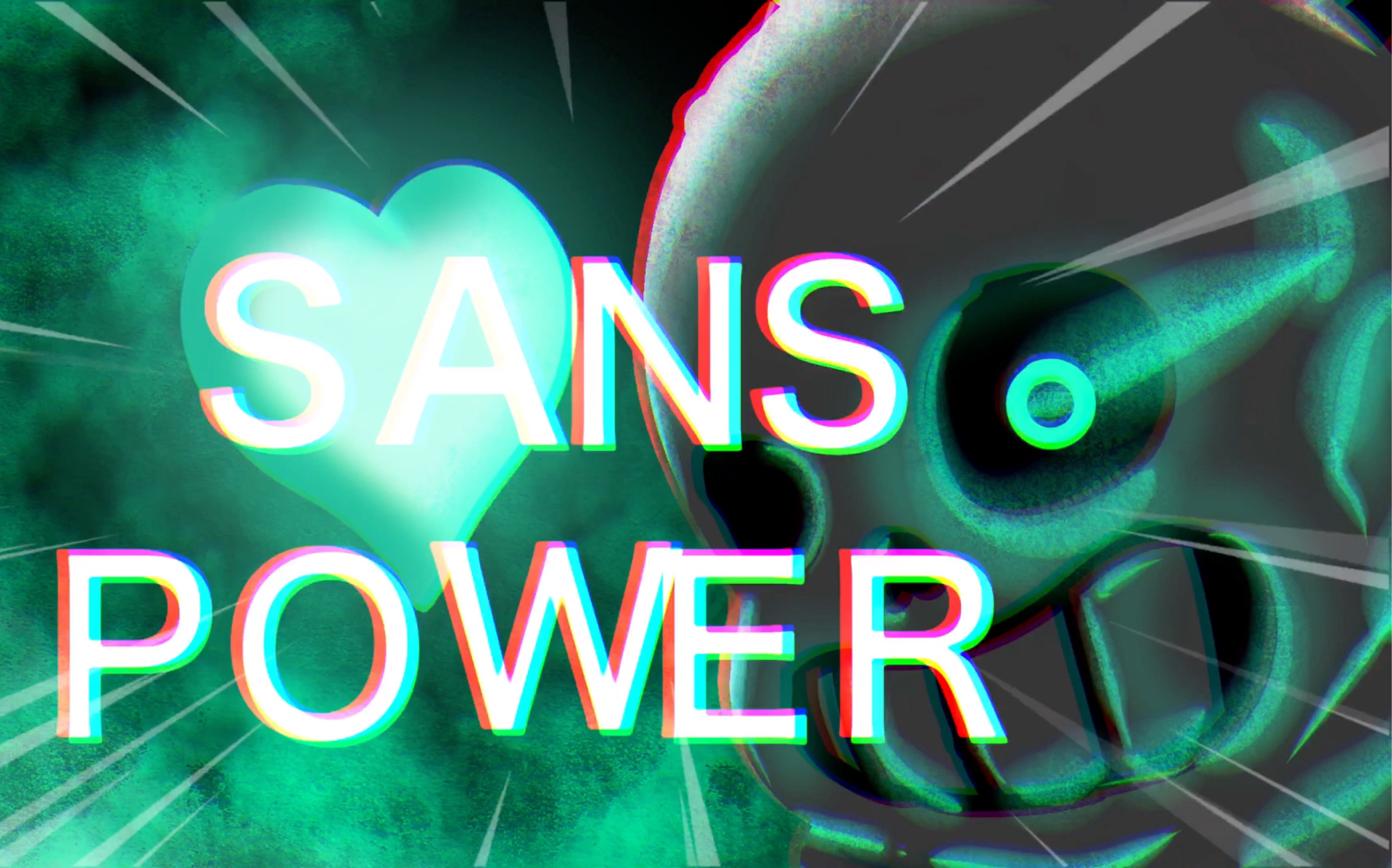 【手书】SANS POWER_哔哩哔哩_bilibili