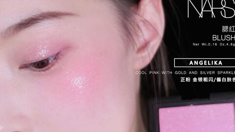 Nars Angelika Pantip