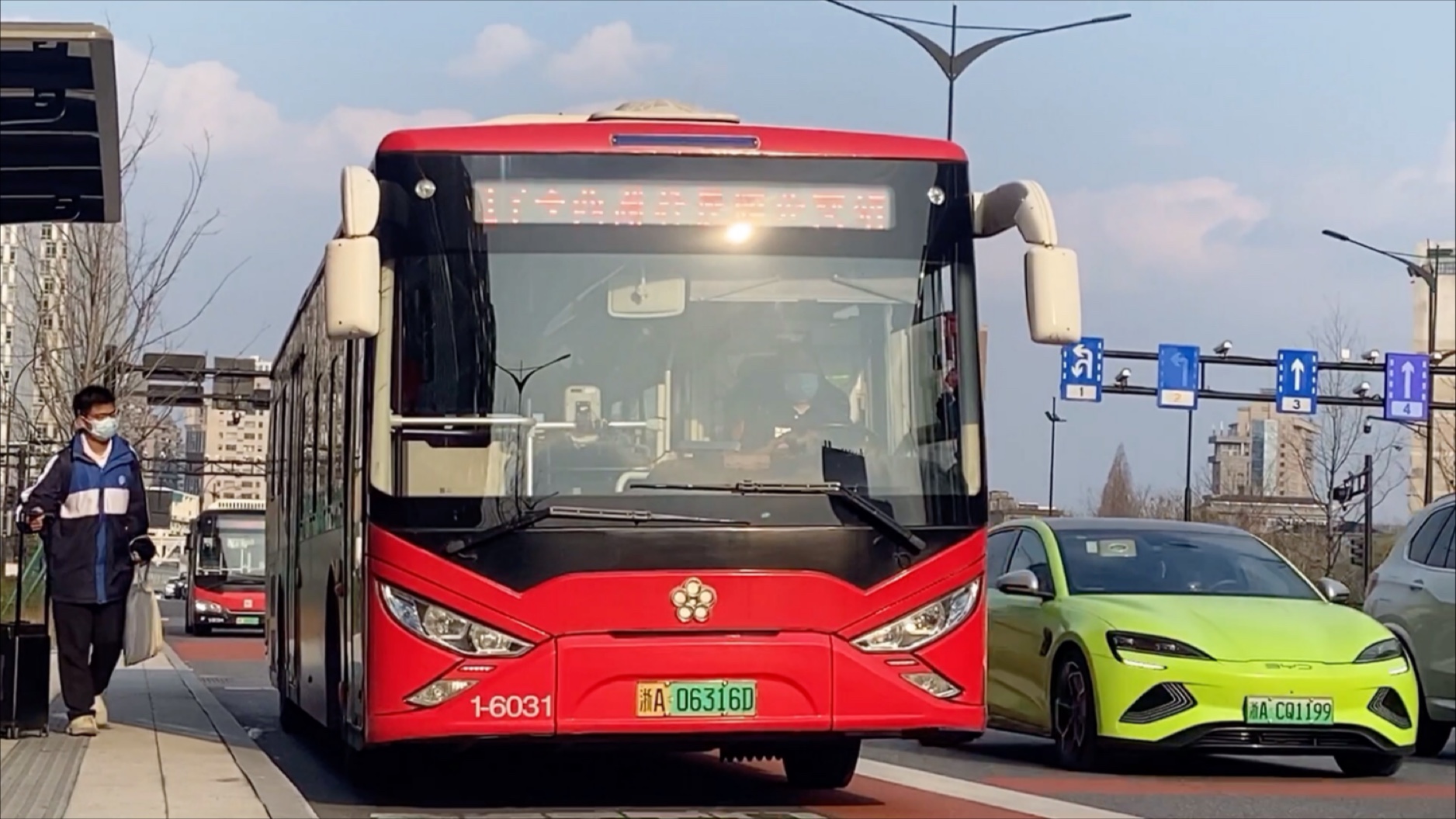 滑 总 爱 车（你永远不知道结果是什么）-杭膏君のBus-杭膏君のBus-哔哩哔哩视频