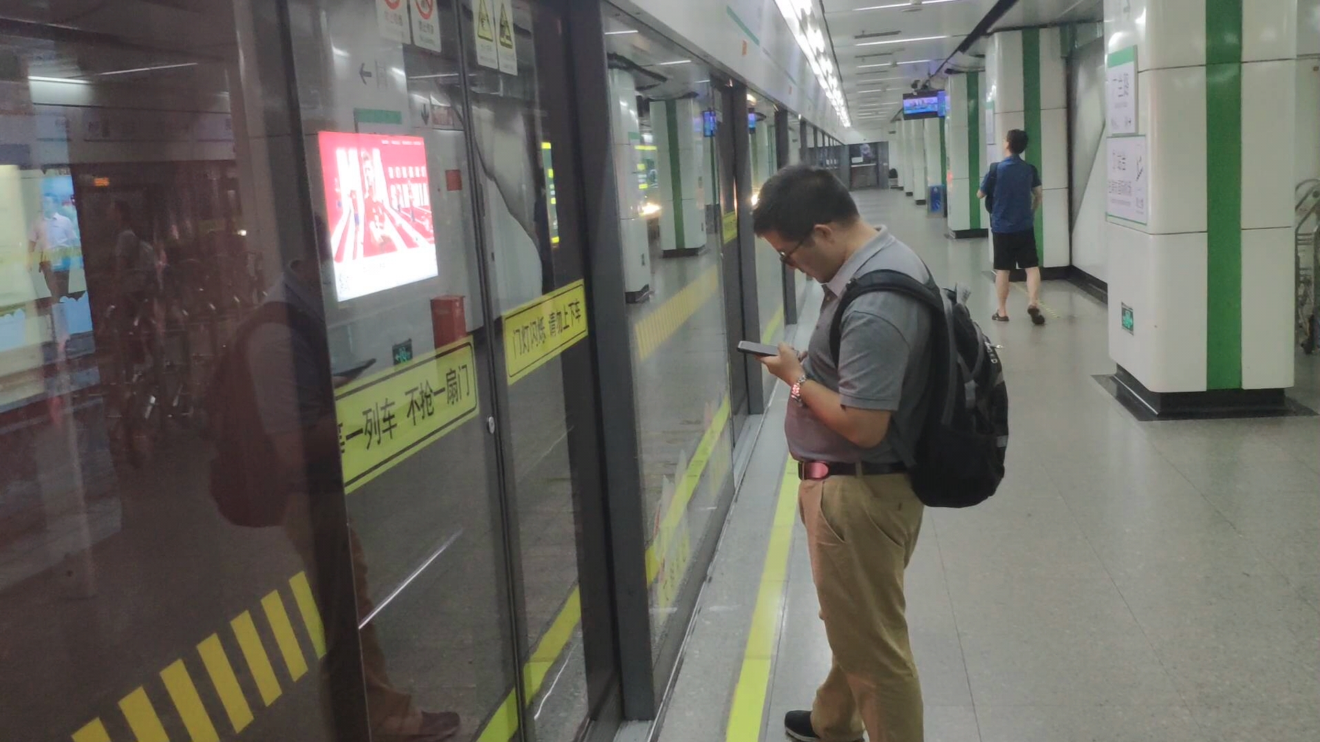 上海地铁2号线02A02型列车（青鱼）0253号车到达广兰路站2号站台（终点站）_哔哩哔哩 (゜-゜)つロ 干杯~-bilibili