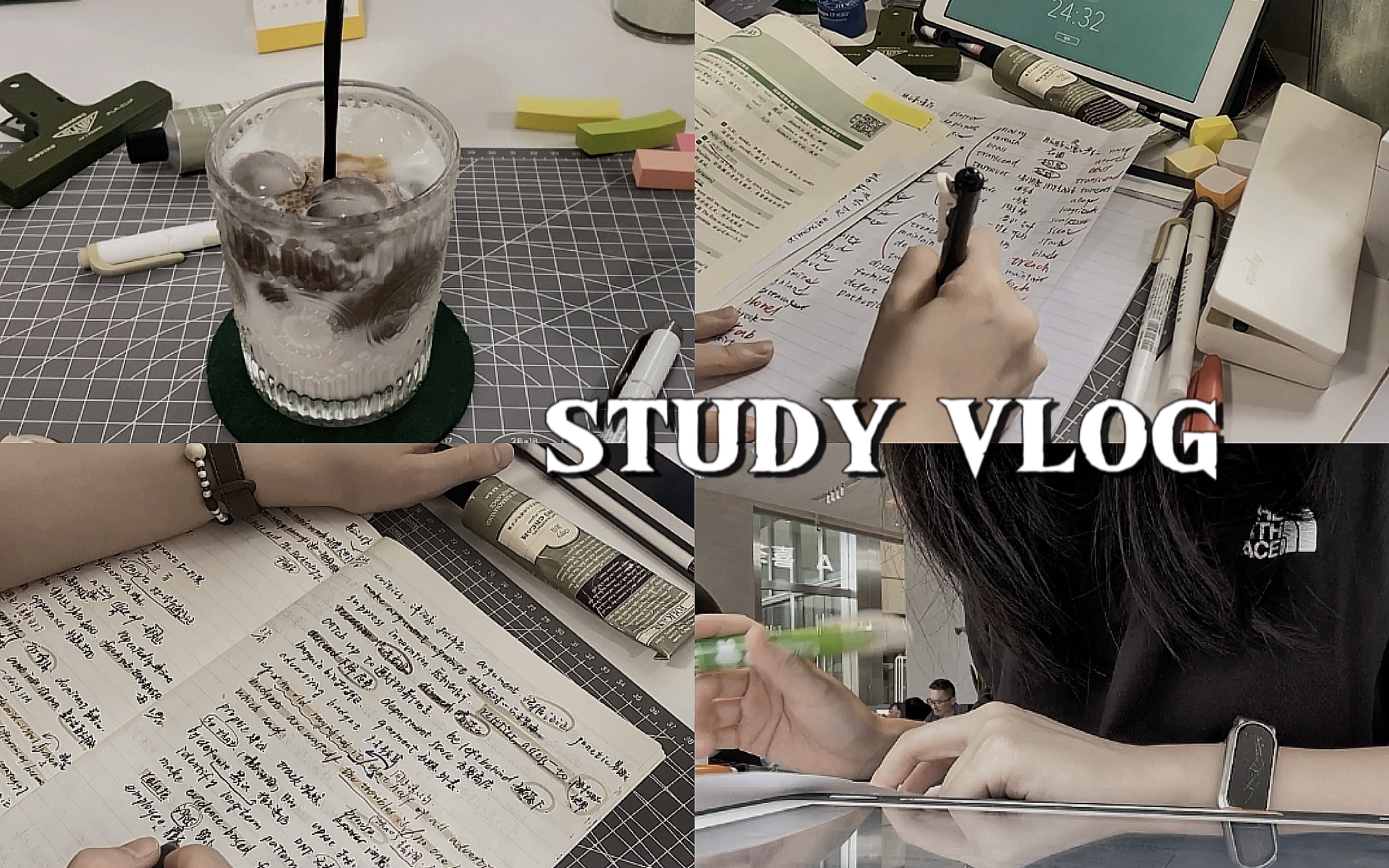 study vlog｜“拍拍尘灰，继续奔跑”｜宅家高效学习记录｜考研日常｜study with me｜动力向-33s_dayday-33s ...