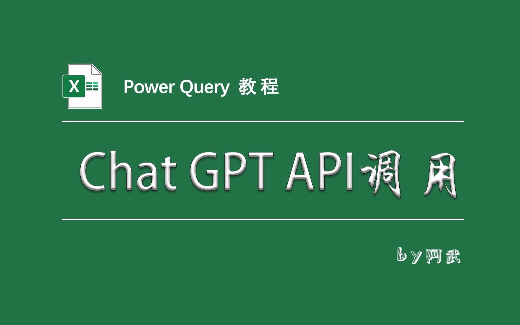 AI告诉你嘉然为什么是神？Chat GPT同原神子Craft功能免费试用！