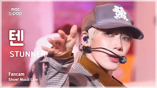 [4K] TEN李永钦《STUNNER》音中竖版直拍 250405_哔哩哔哩_bilibili