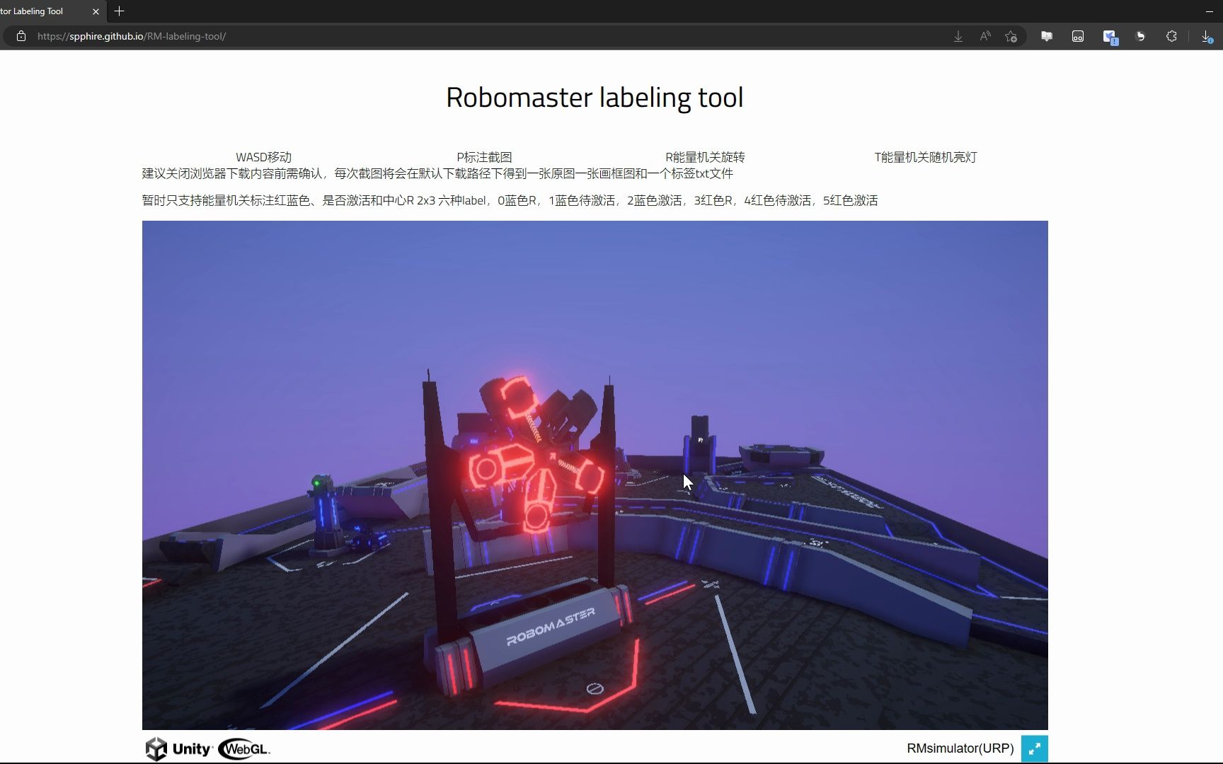livox-mid360激光雷达三维重建川大校园