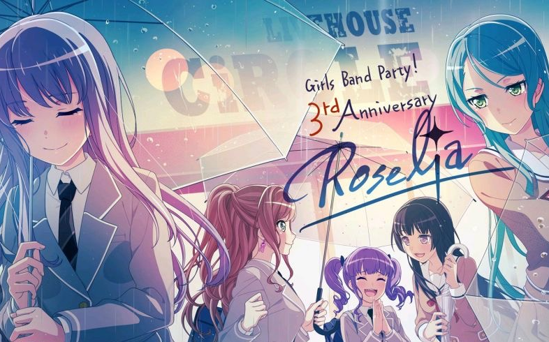 【Roselia/LIVE现场】新曲ZEAL of proud＆Blessing Chord_哔哩哔哩_bilibili