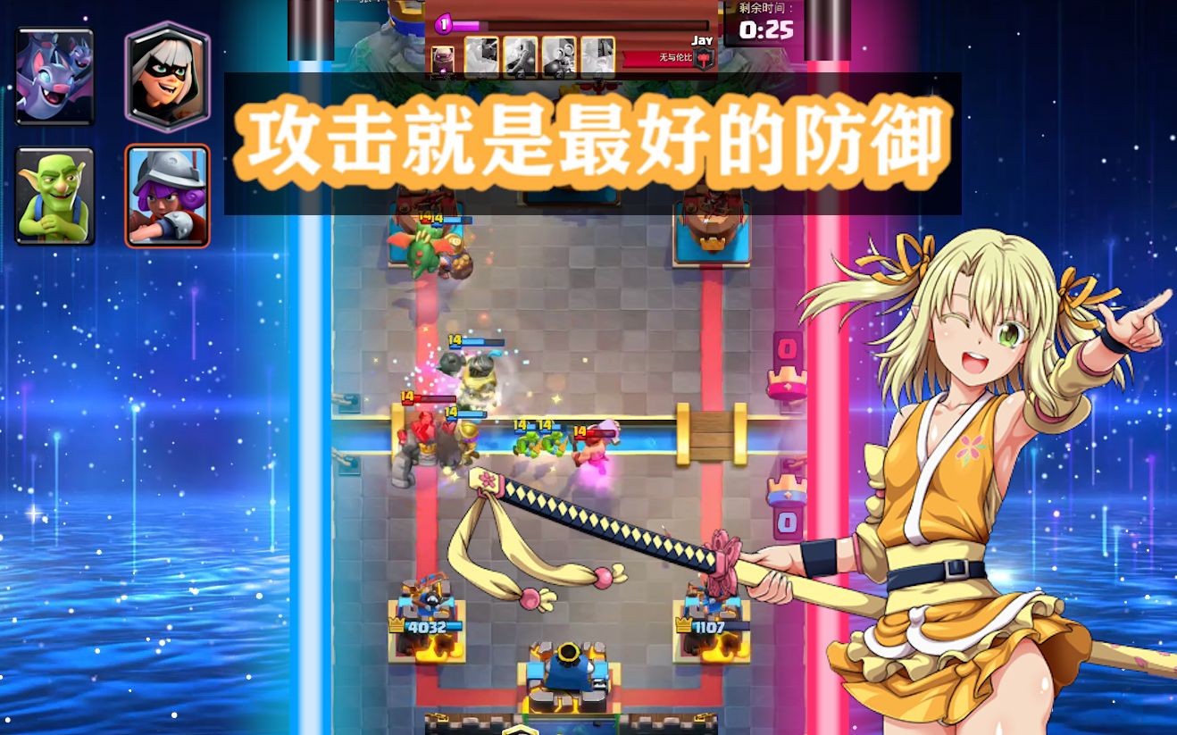 Steam版Oneone1新作《叛道武士》「サムライヴァンダリズム」のPV