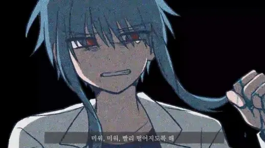 【ZENO手书】后之冬的Insanity Blue_哔哩哔哩_bilibili