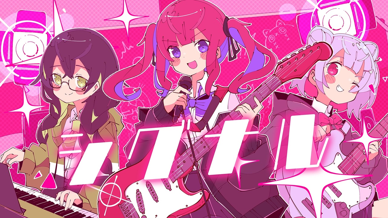 【𝟒𝐊 𝐇𝐢-𝐑𝐞𝐬】葬送的芙莉莲 ED：milet「Anytime Anywhere」动画MV【中日歌词 完整版】-咸鱼菜白菌-循环-哔哩哔哩视频