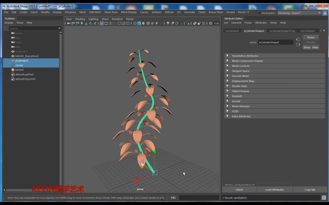 Maya mash自定义植被_哔哩哔哩 (゜-゜)つロ 干杯~-bilibili