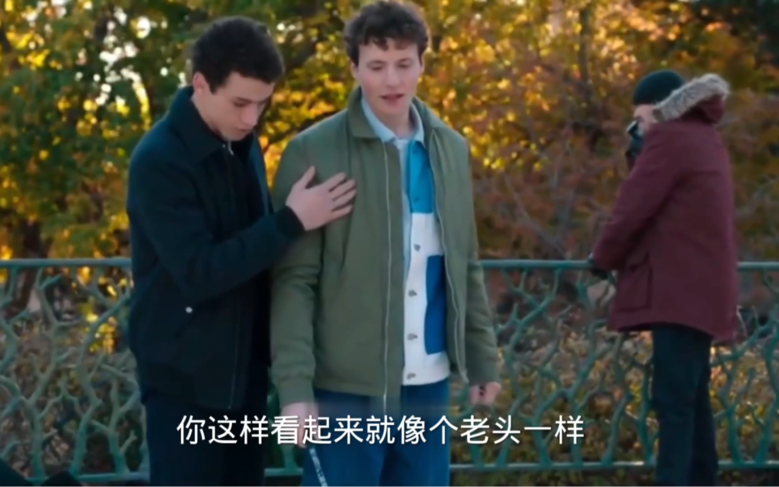 P8【好男孩x坏男孩】小混蛋暖心帮助，小瞎眼怦然心动！【明天属于我们】 哔哩哔哩