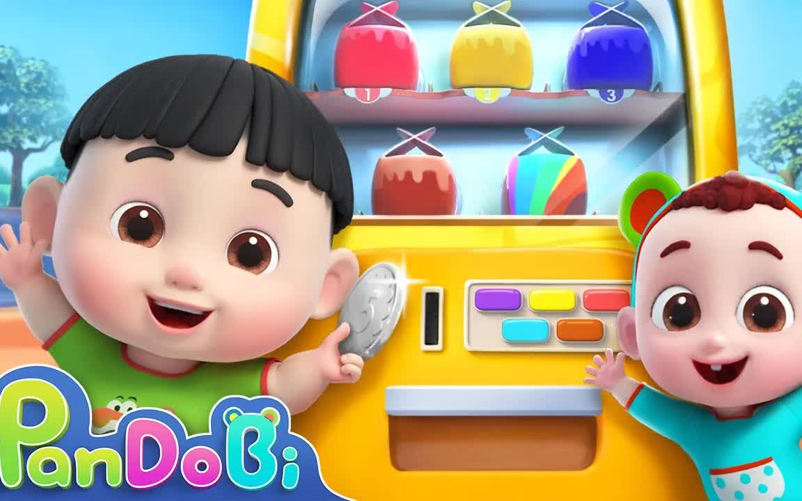 【Super Pandobi英语儿歌】Five Colorful Boxes in the Vending Machine形状之歌 | 英文 ...