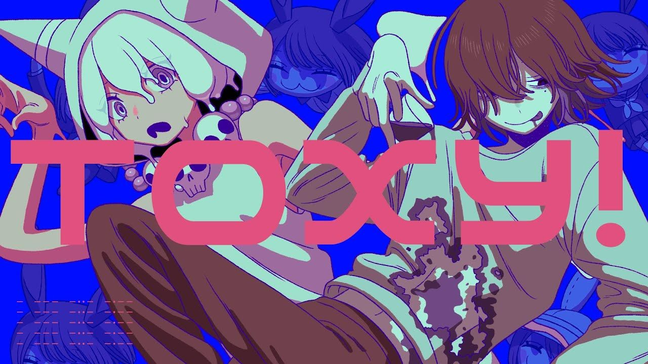 TOXY! / 鯨木【Official Music Video】 - 哔哩哔哩