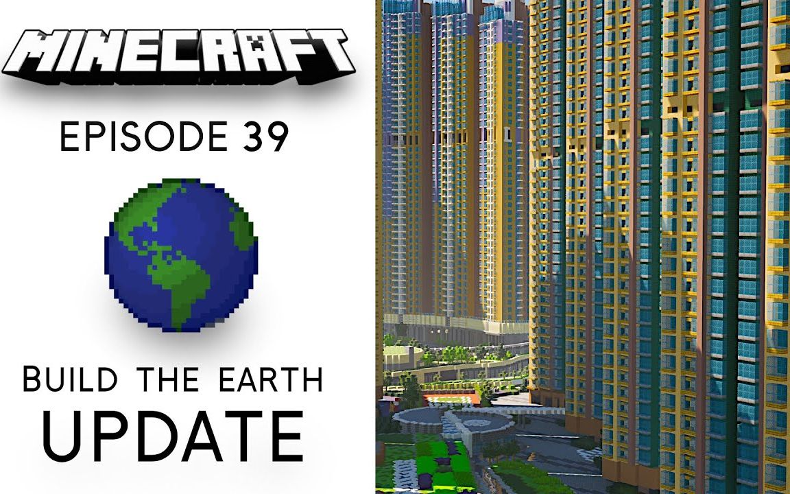 1:1建造地球 第39集 【Minecraft BTE】_哔哩哔哩_bilibili