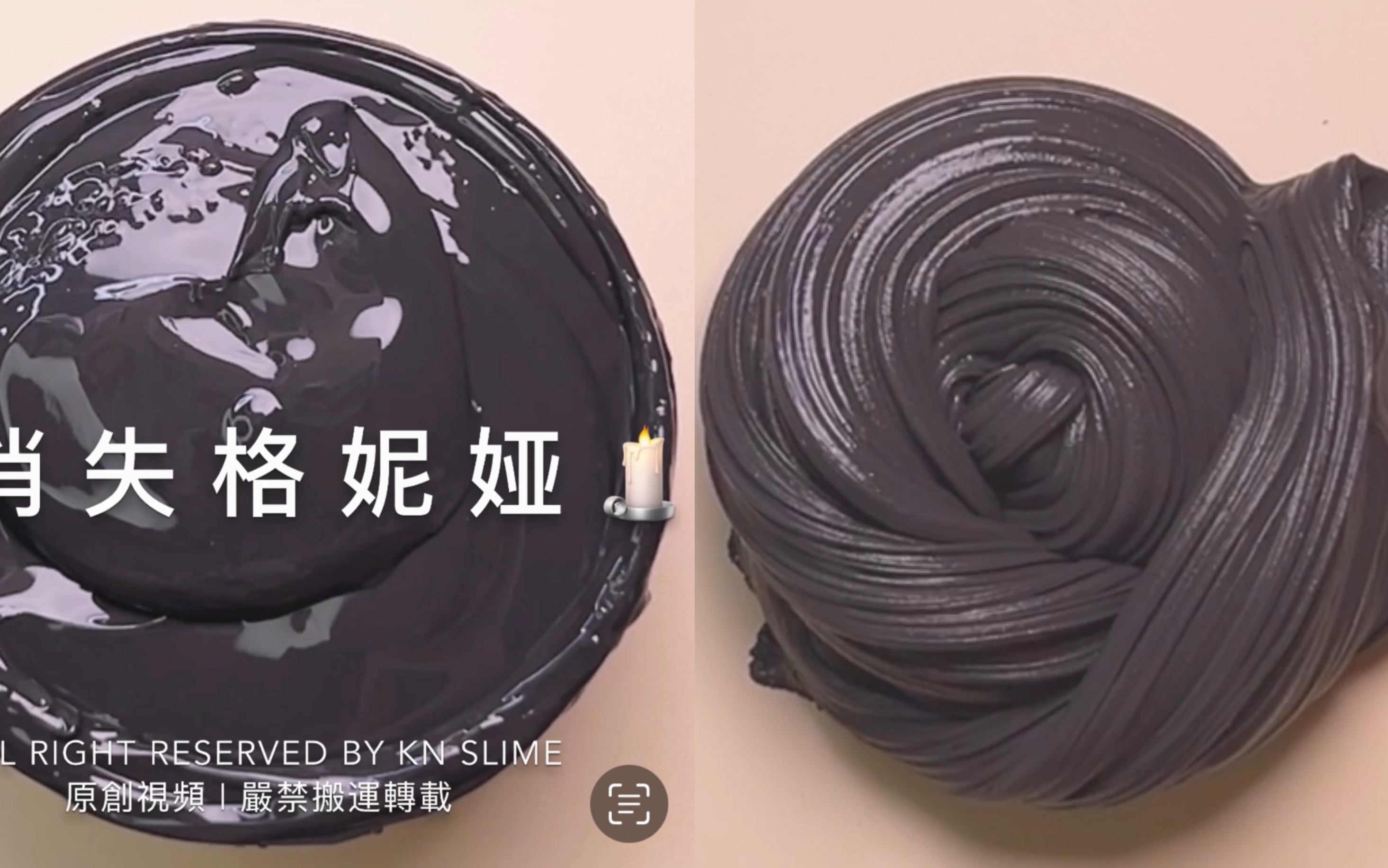 消失的格妮娅-KNNK_SLIME-KNNK_SLIME-哔哩哔哩视频