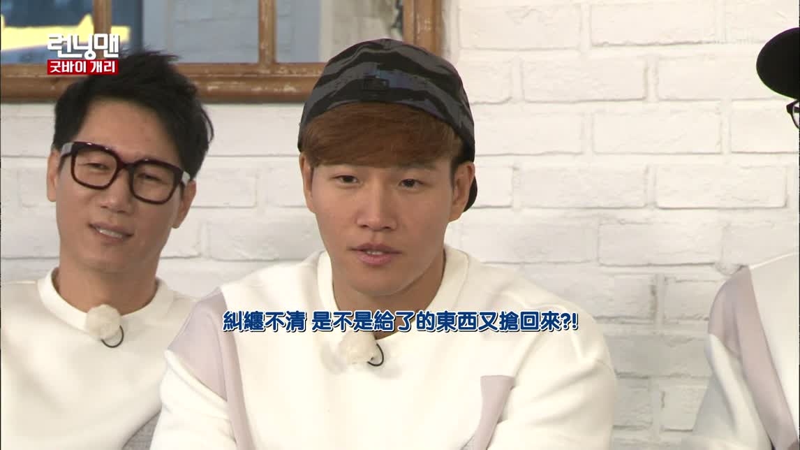 Running Man（僅限台灣地區）第324期-综艺-全集-高清正版在线观看-bilibili-哔哩哔哩