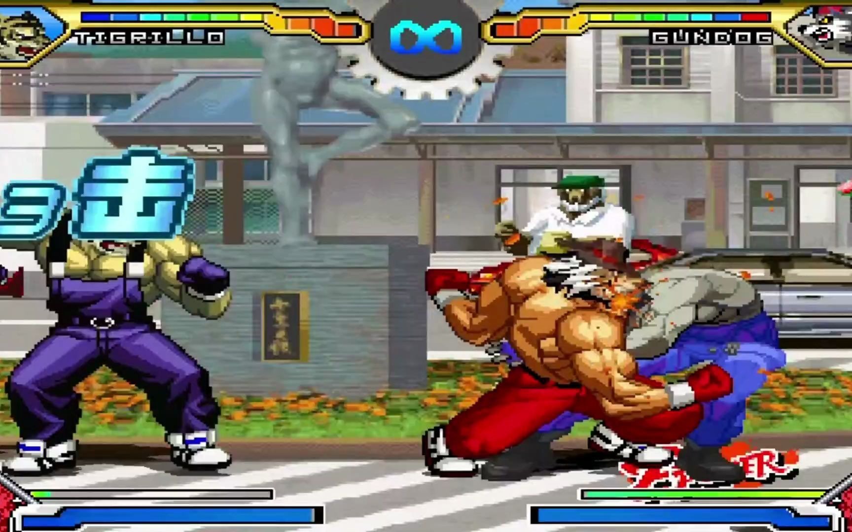 【Mugen】 国外另类Mugen：Furry no Revolution 宣传PV及全角色超杀演示！_哔哩哔哩_bilibili