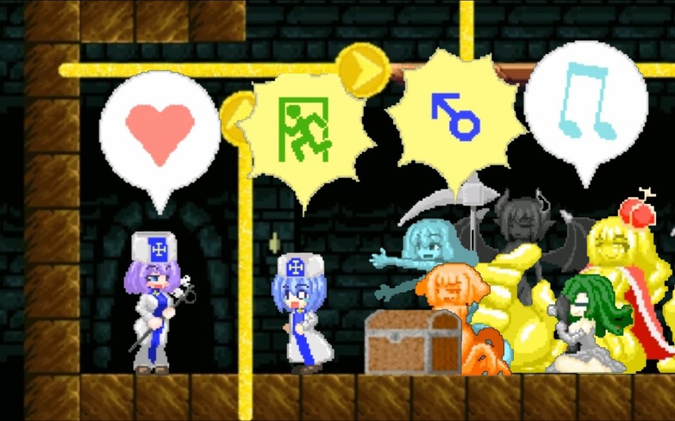 【恐怖解谜】PULL PINS DUNGEONS-神官姐弟闯地牢--迦勒底海盗--游戏-哔哩哔哩视频