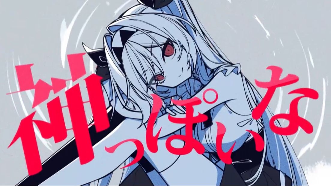 otoMAD-DJmix.20250419 (nerdtronics3/owatax)-阿我饿一屋雨-鬼畜-哔哩哔哩视频