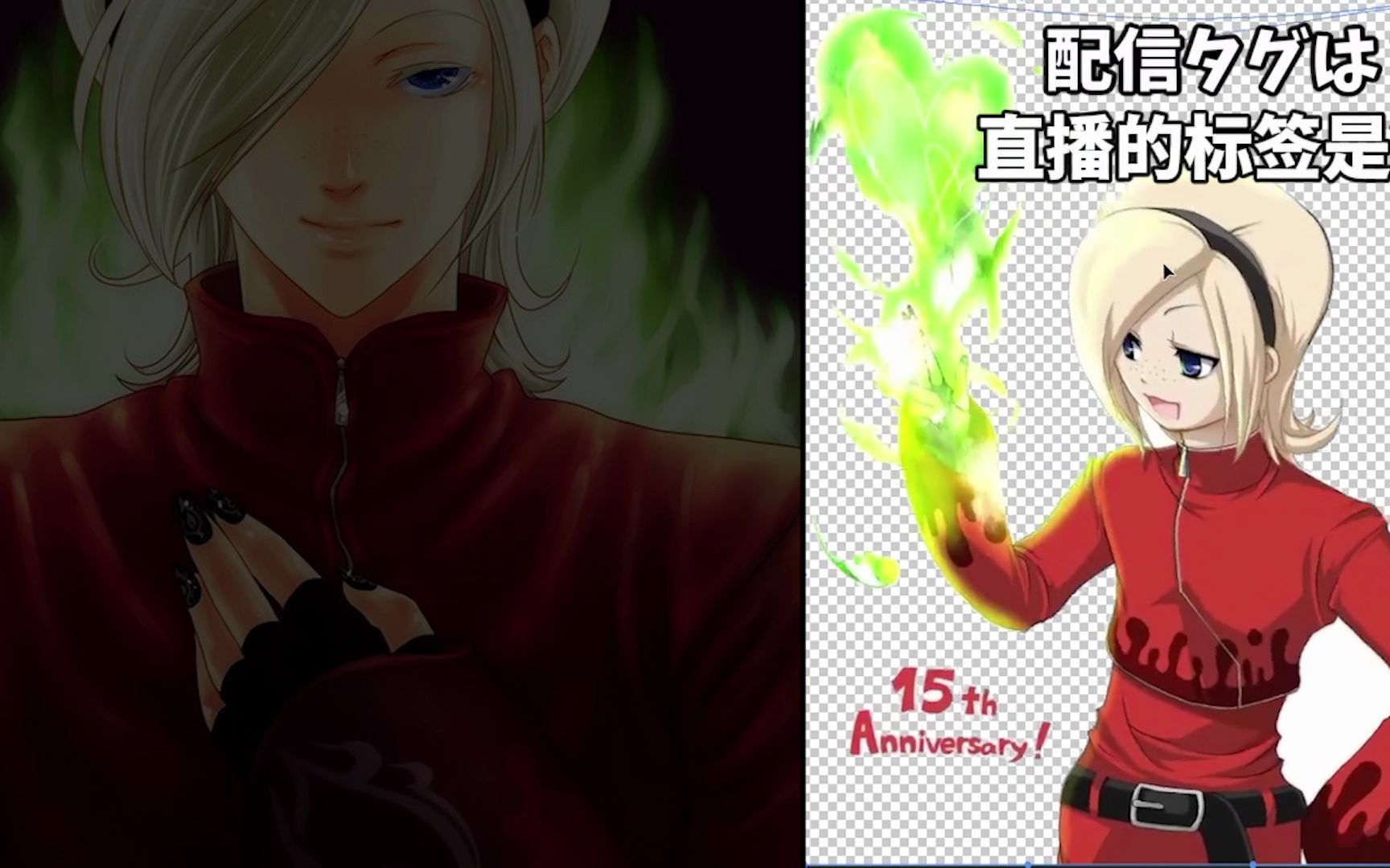 Vtuber一问一答自我介绍 - Ash Crimson阿修_哔哩哔哩_bilibili