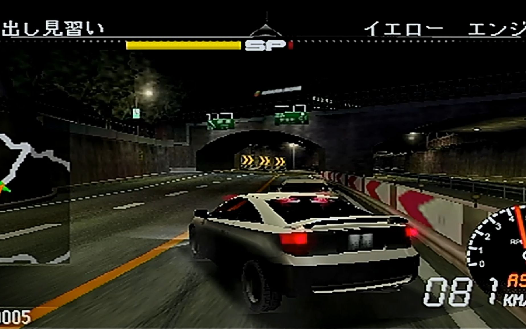 (实机画质）PSP日式竞速神作，越玩越上瘾_哔哩哔哩_bilibili