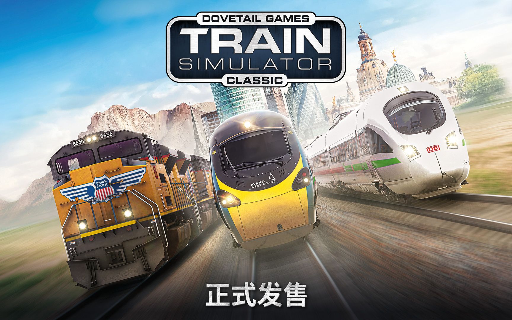 经典模拟列车 - Train Simulator Classic 现已推出！_哔哩哔哩_bilibili