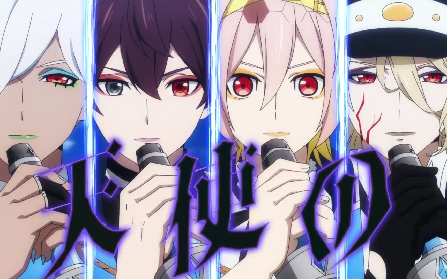 【Visual Prison】ANGELIST（第十二话插入曲）_哔哩哔哩_bilibili