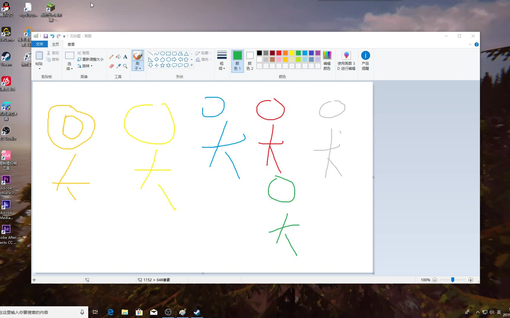 SCPSL游戏基本规则和怎么把画质变地很亮_哔哩哔哩 (゜-゜)つロ 干杯~-bilibili