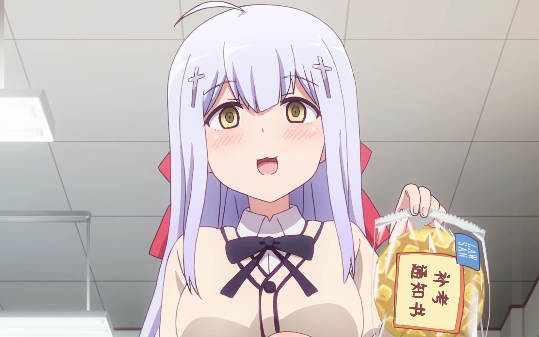 【2019南京MAD大赛】pain pain go away 【宣觉】_哔哩哔哩_bilibili