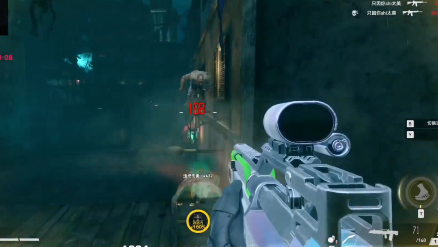 cs四 - 哔哩哔哩