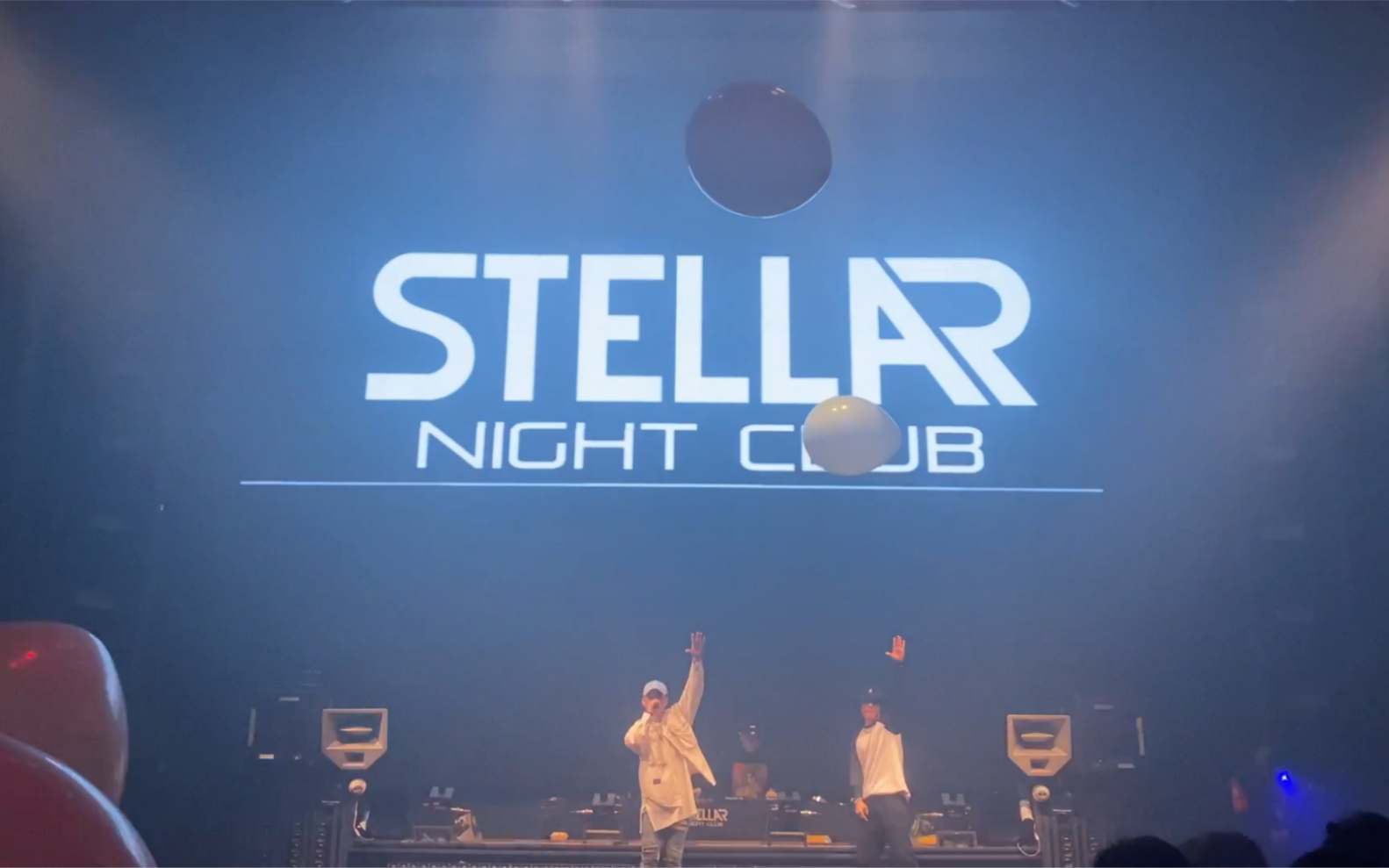 厦门星际Stellar MC.Vigor