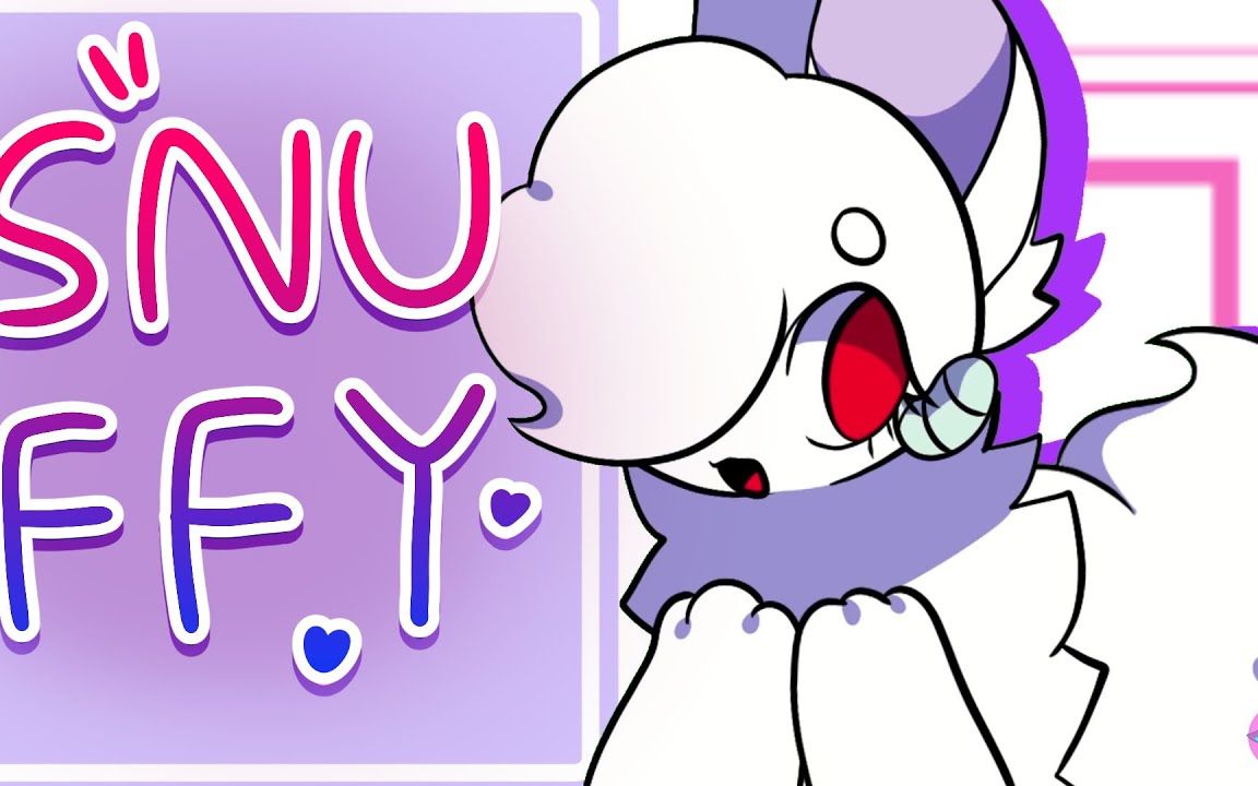 【MEME·动画】 SNUFFY - ANIMATION MEME_哔哩哔哩_bilibili
