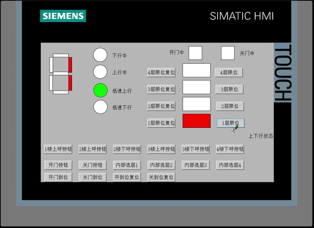 SIMATIC WinCC Runtime Advanced 2020-06-11 22-47-55_哔哩哔哩 (゜-゜)つロ 干杯 ...