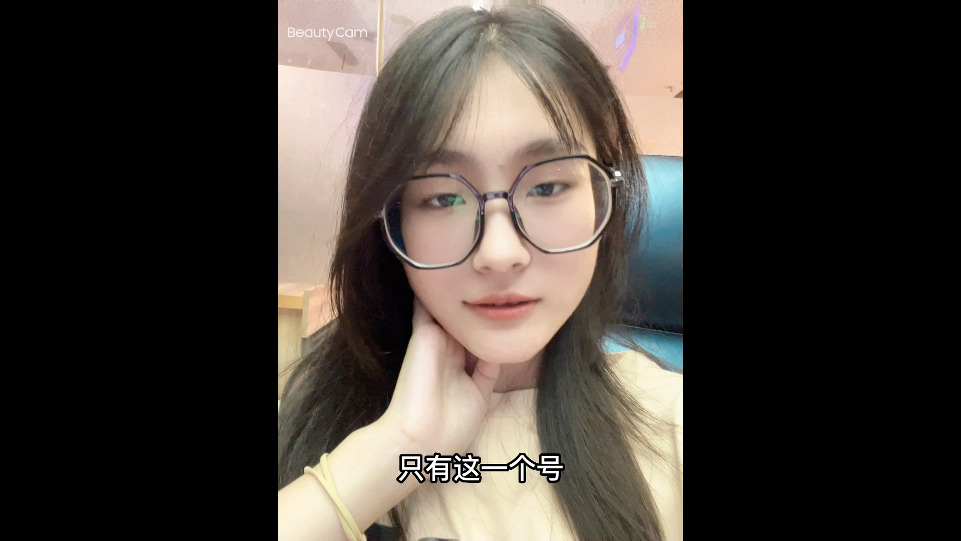 大家别被骗了，我只有这一个号-流浪的小青青-流浪的小青青-哔哩哔哩视频