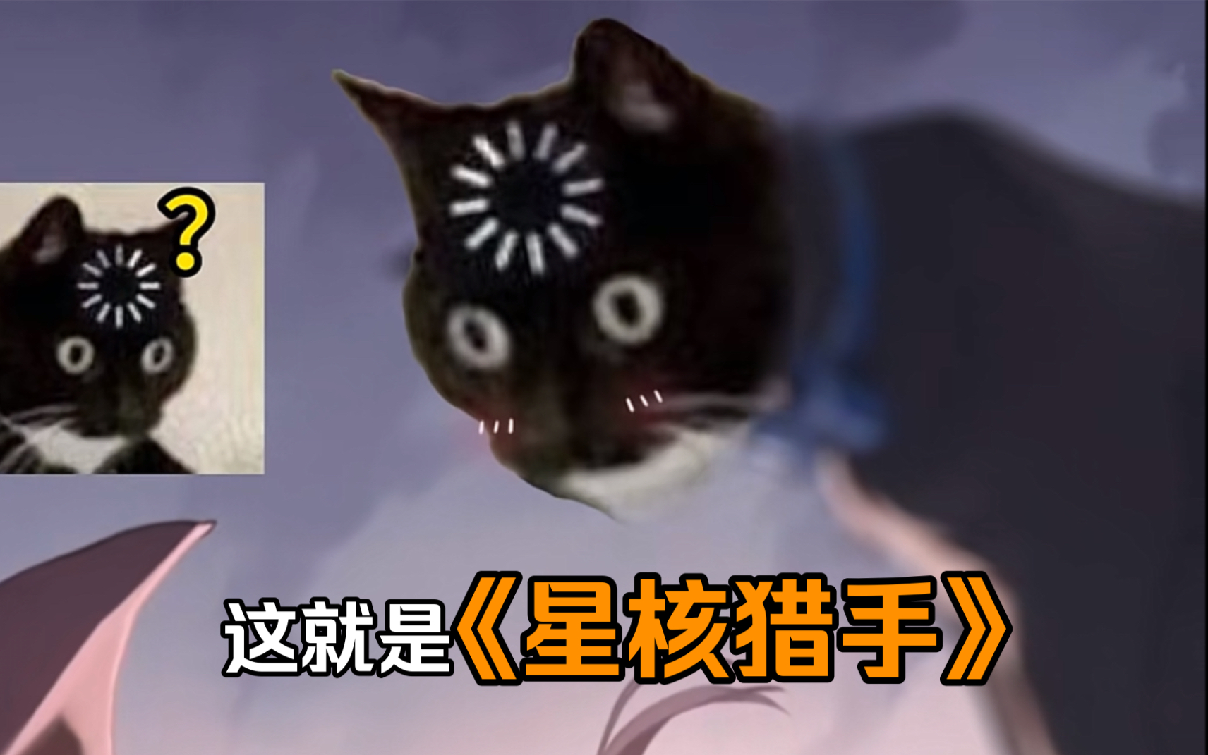 这真是我做过最不公平的交易【惊封cos/白柳/白未ALI】-霖十七想去看日出-默认收藏夹-哔哩哔哩视频