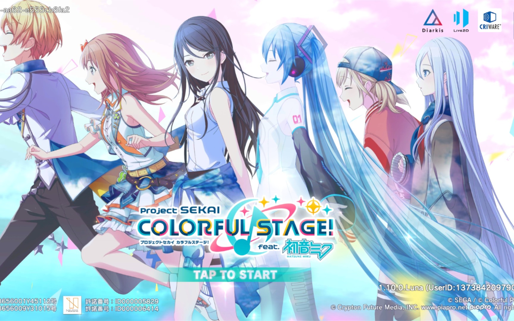 [pjsk]在周年庆转生并与25时开始新的旅程[最初的准备]_手机游戏热门视频