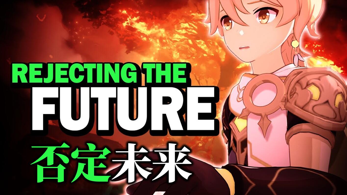 【原神|视频字幕】Ashikai 论命运的织机（4.7 版本） - 哔哩哔哩