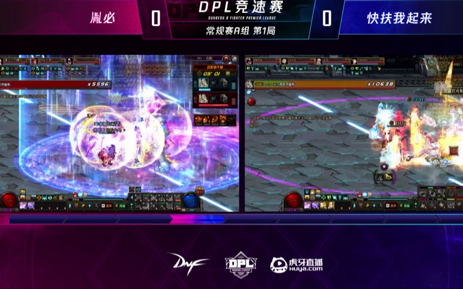 2019-DPL-第1周-第1天-精简合集版_哔哩哔哩_bilibili