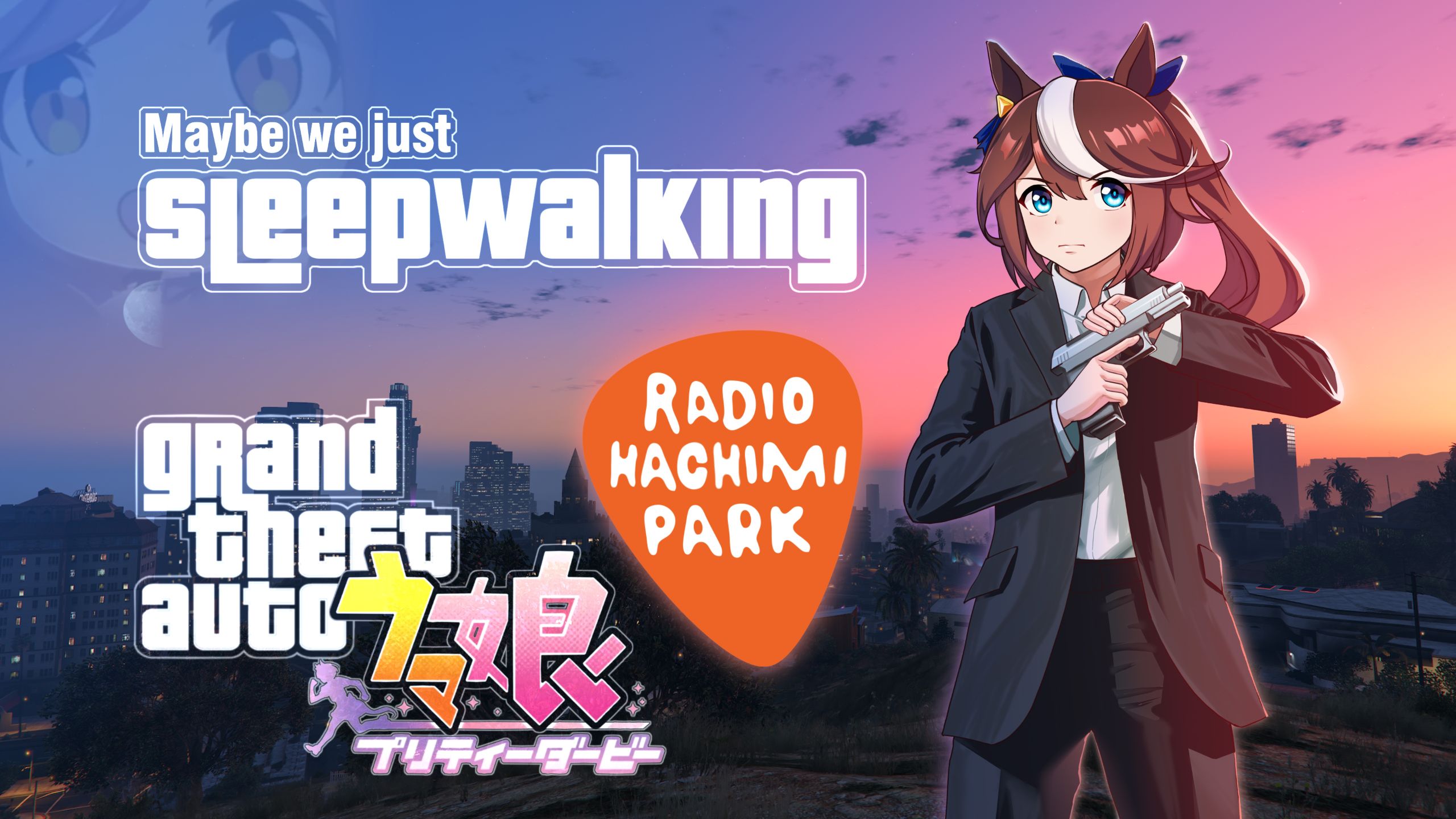 《fate／stay night ubw》-OP「Brave Shine」（完整版）-橙子汁suosi-歌-哔哩哔哩视频