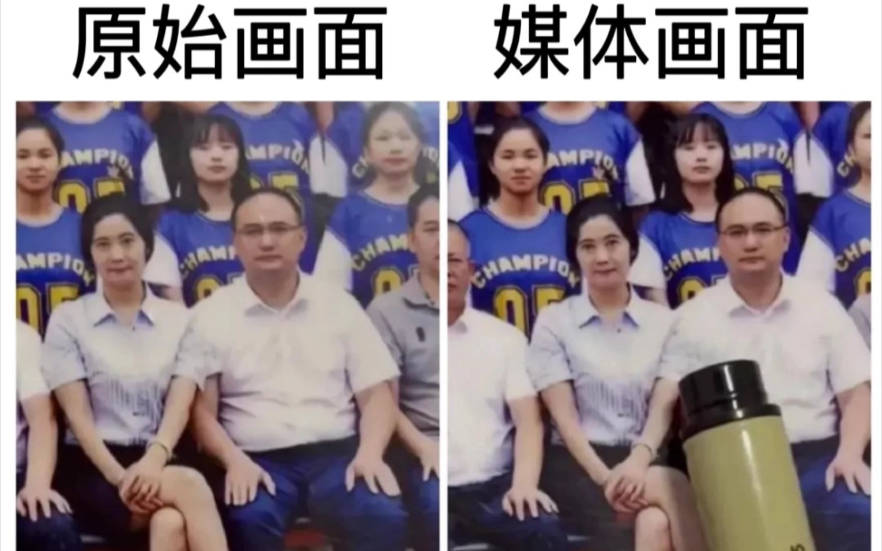 沙雕梗图合集【第三十七期】 - 哔哩哔哩