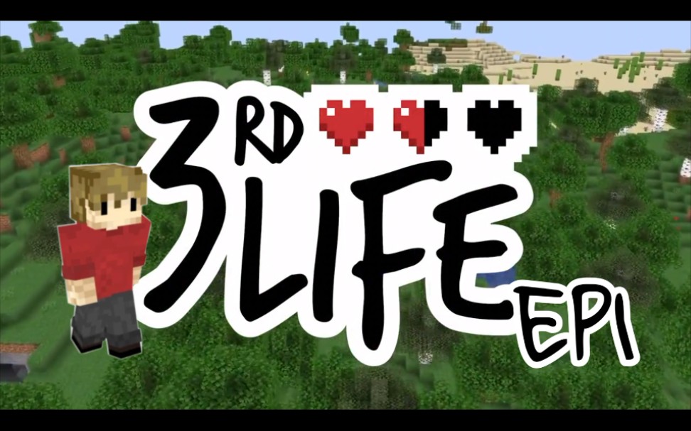 【Grian】【熟肉】充满转折的Minecraft 3rd Life - EP1_我的世界