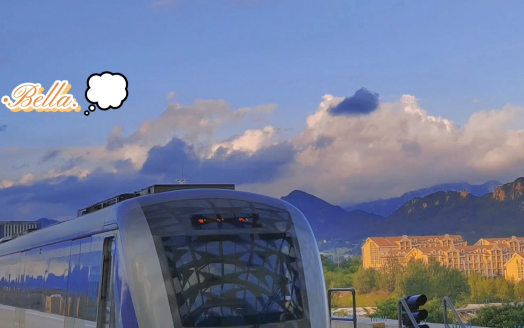 晚霞 | 海洋大学站 | 浪漫夏日--sunsetʕ•̫͡•ʔ-Bella--K-Bella--K-哔哩哔哩视频