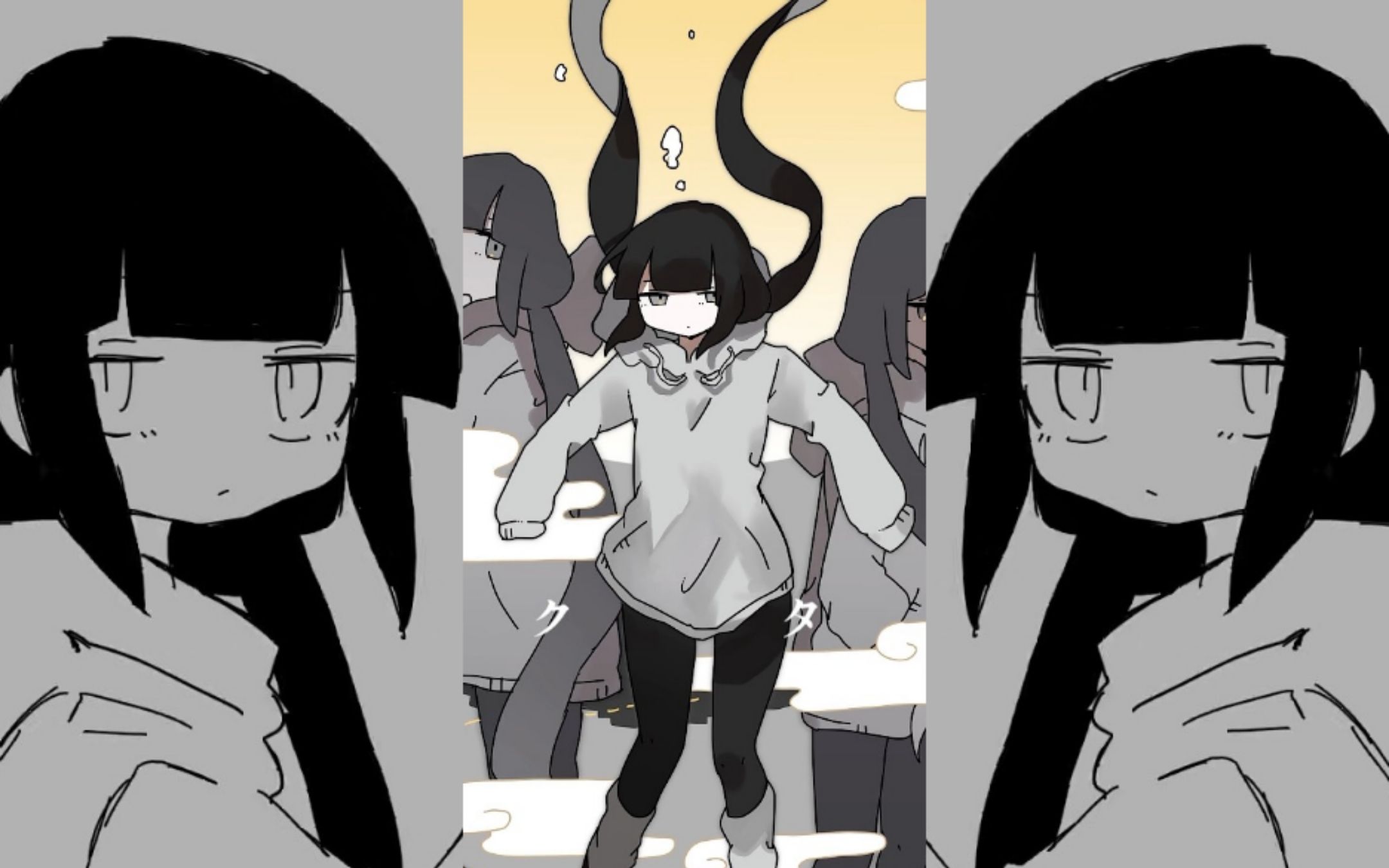 『シンクタンク』×『ラグトレイン』_哔哩哔哩_bilibili