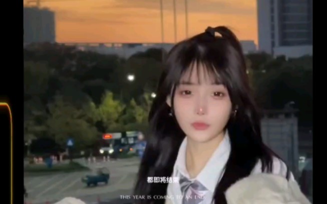 Kansai Enkou 3gp Chiharu