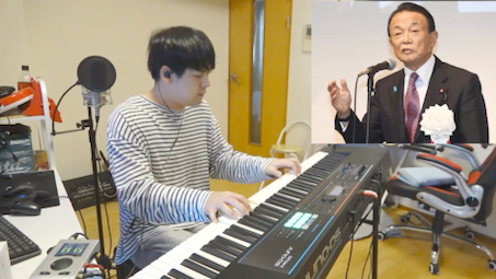 [YYUT]麻生太郎角色曲-YHK-榴莲糖汉化组-YHK-榴莲糖汉化组-哔哩哔哩视频