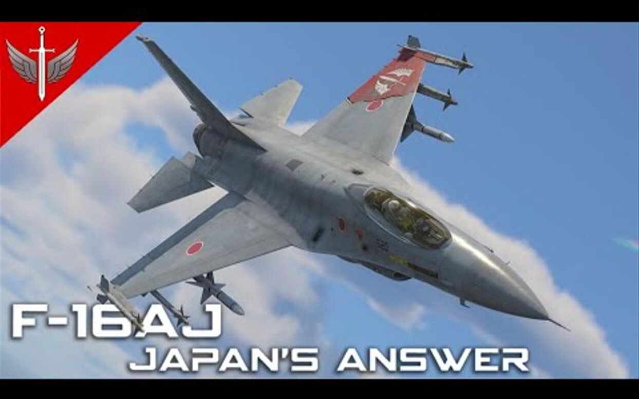 【DEFYN/1080p60】日本16-不存在的战机 —— F-16AJ 战争雷霆天空卫士 - 视频下载 Video Downloader