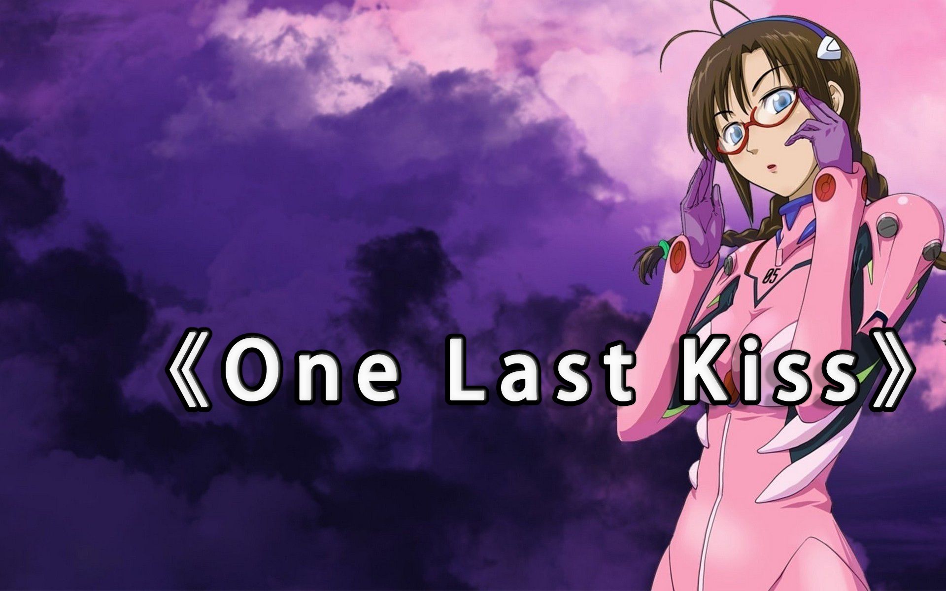 EVA·TV版标题解析(下)【EVA个人思货】第七期