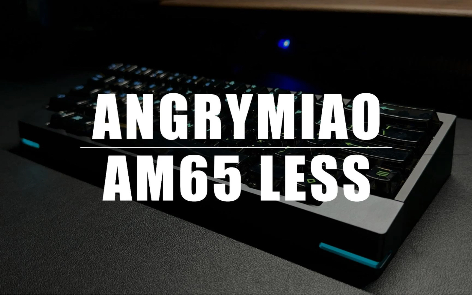 一把带触控板的HHKB？｜AM 65 Less & Laser开箱组装--PoP1--PoP1-哔哩哔哩视频