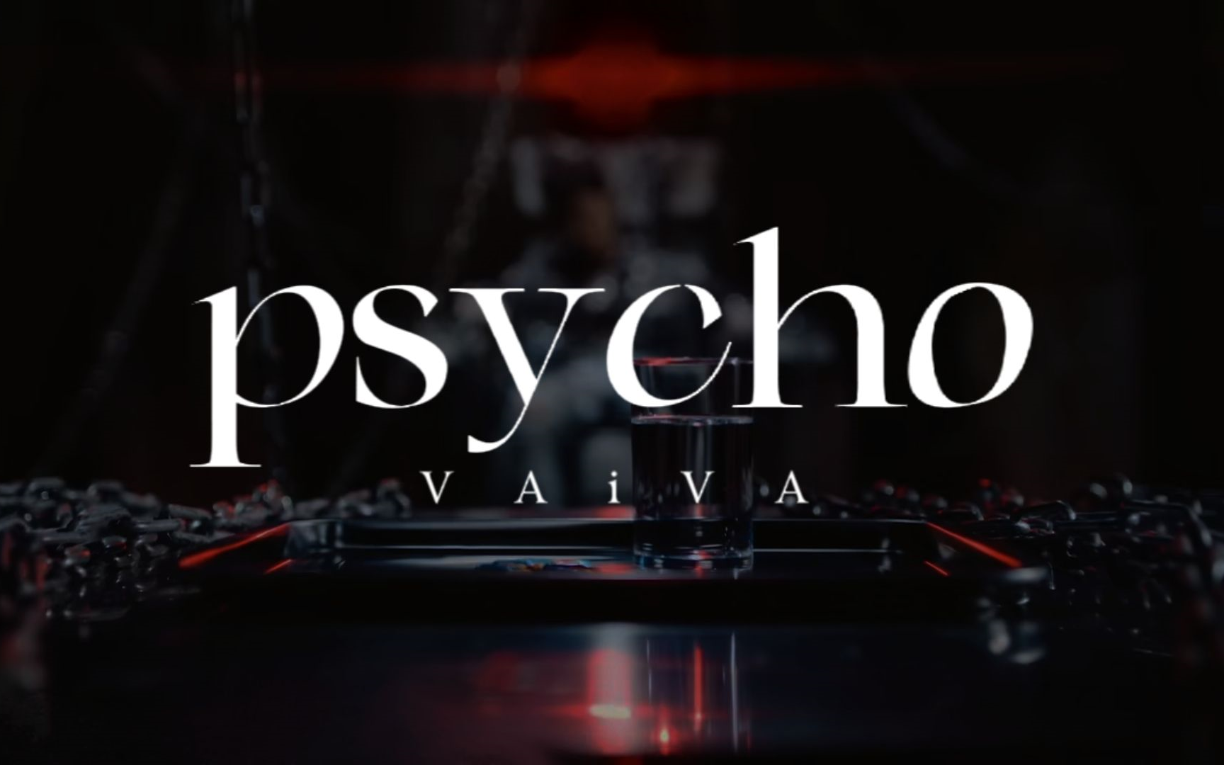 【动态歌词】中英文psycho-AViVA适合疯批/囚禁/踩点_哔哩哔哩_bilibili