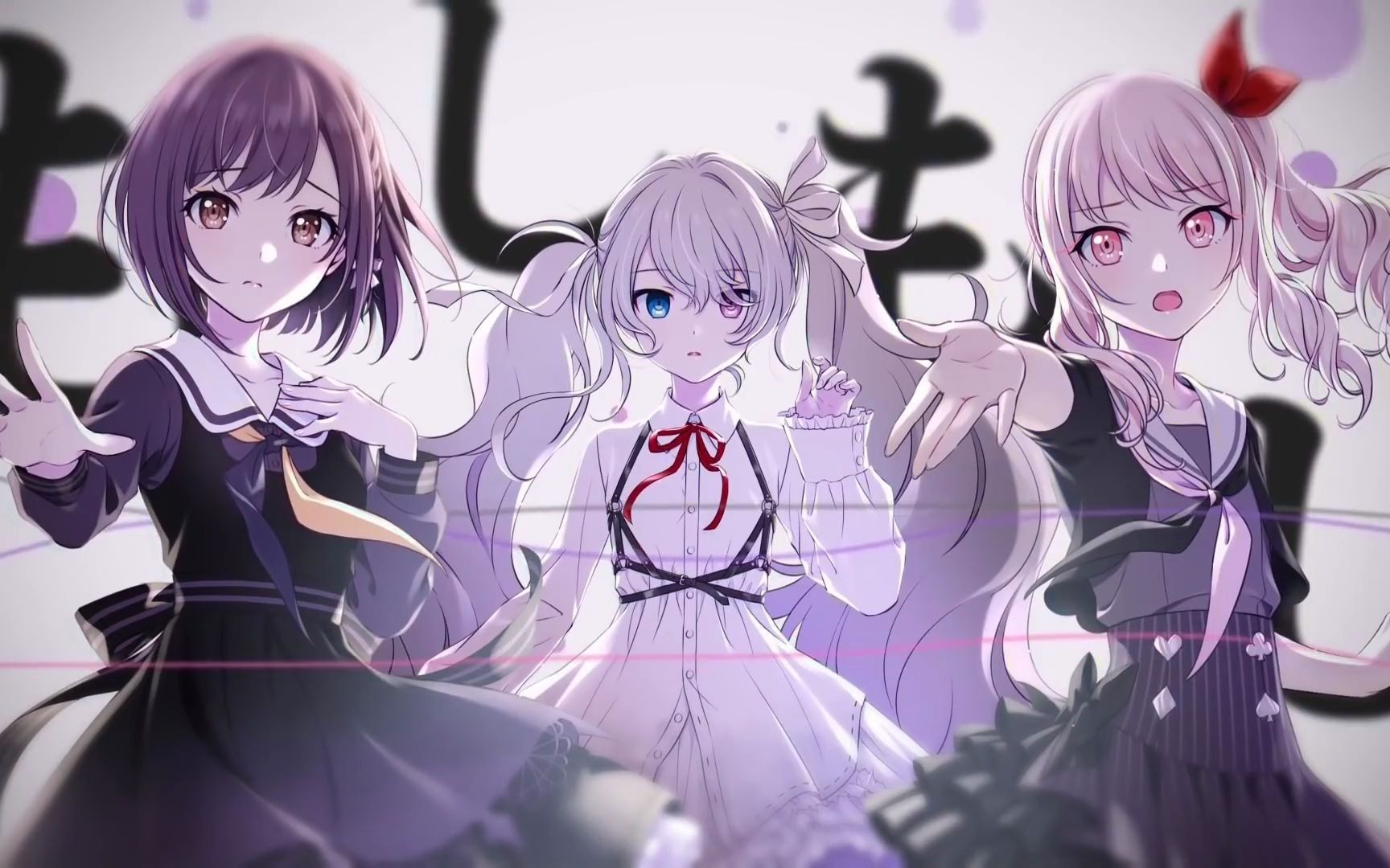 【中文字幕】【Project SEKAI MV】携带恋话 / 携帯恋話_哔哩哔哩_bilibili