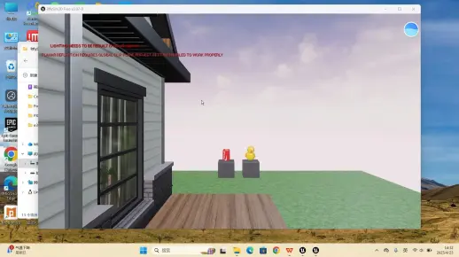 附1.自定义ue场景导入Rflysim3D_哔哩哔哩_bilibili